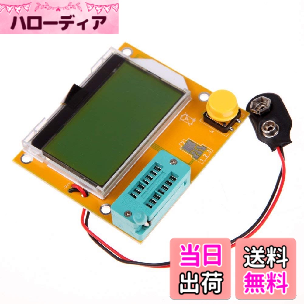 商品情報商品の説明主な仕様