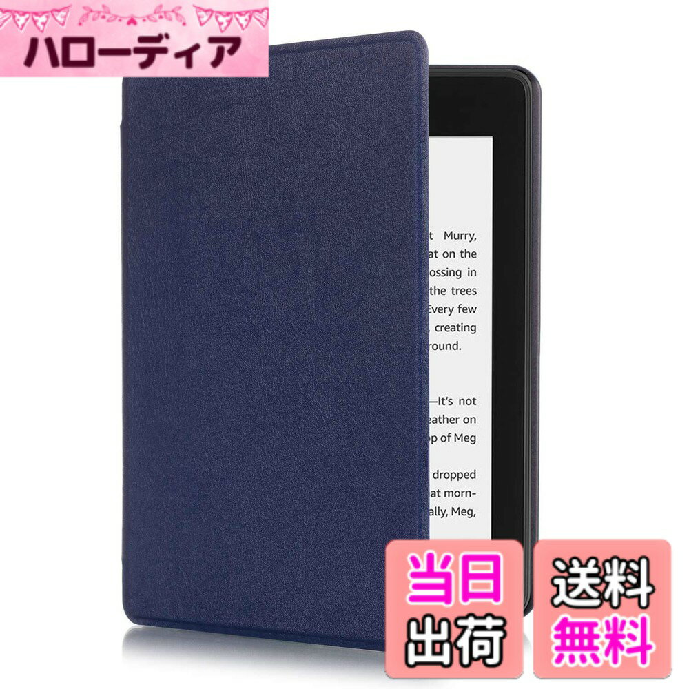 商品情報商品の説明Kepuch - Keep touch!主な仕様 外部は高質pu素材を使用されて、地面に落ちっても衝撃を減少します。傷や指紋防止---フロントカバーと、なバックカバーが。安定な位置---この三つ折カバーの端には12個のマグ...