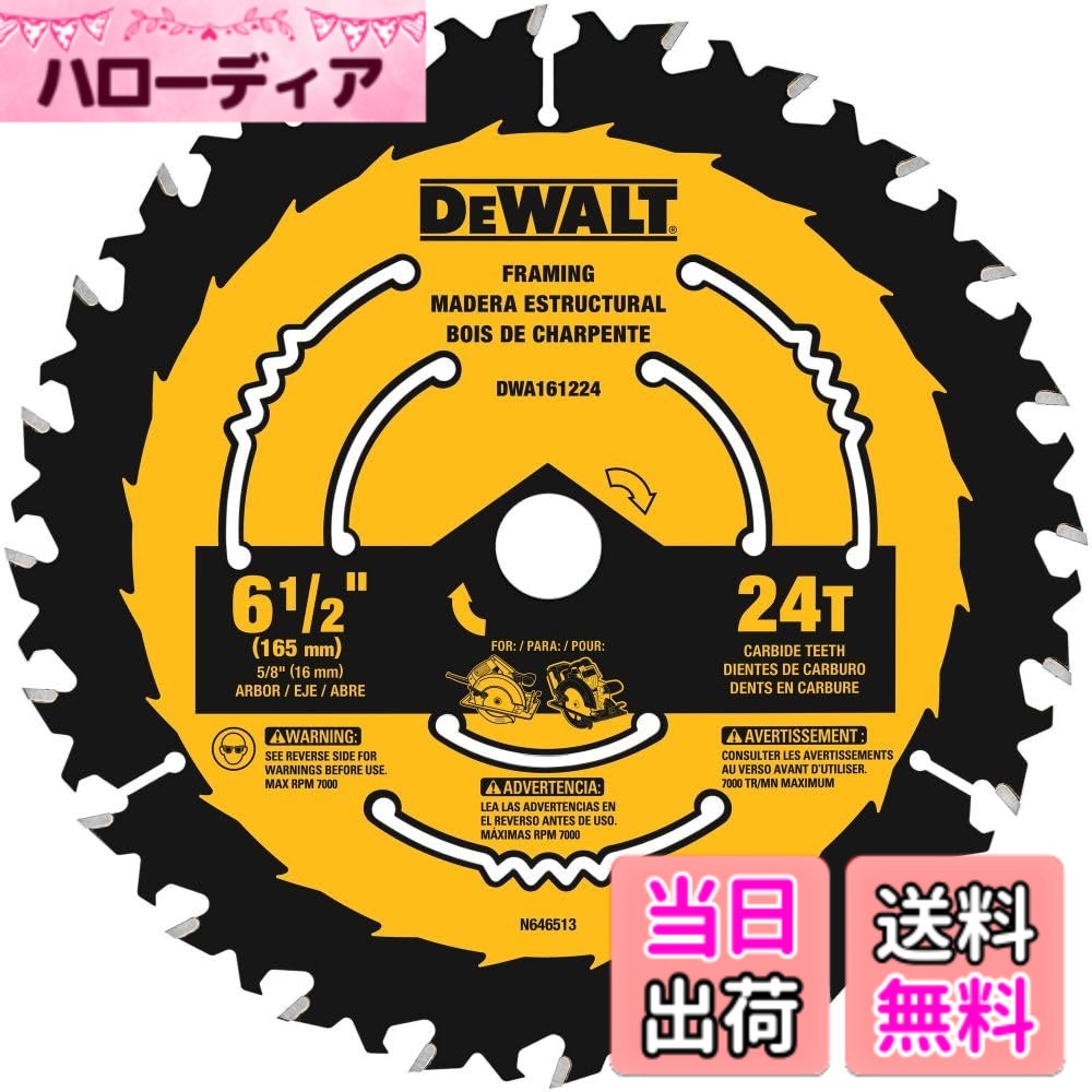 商品情報商品の説明主な仕様