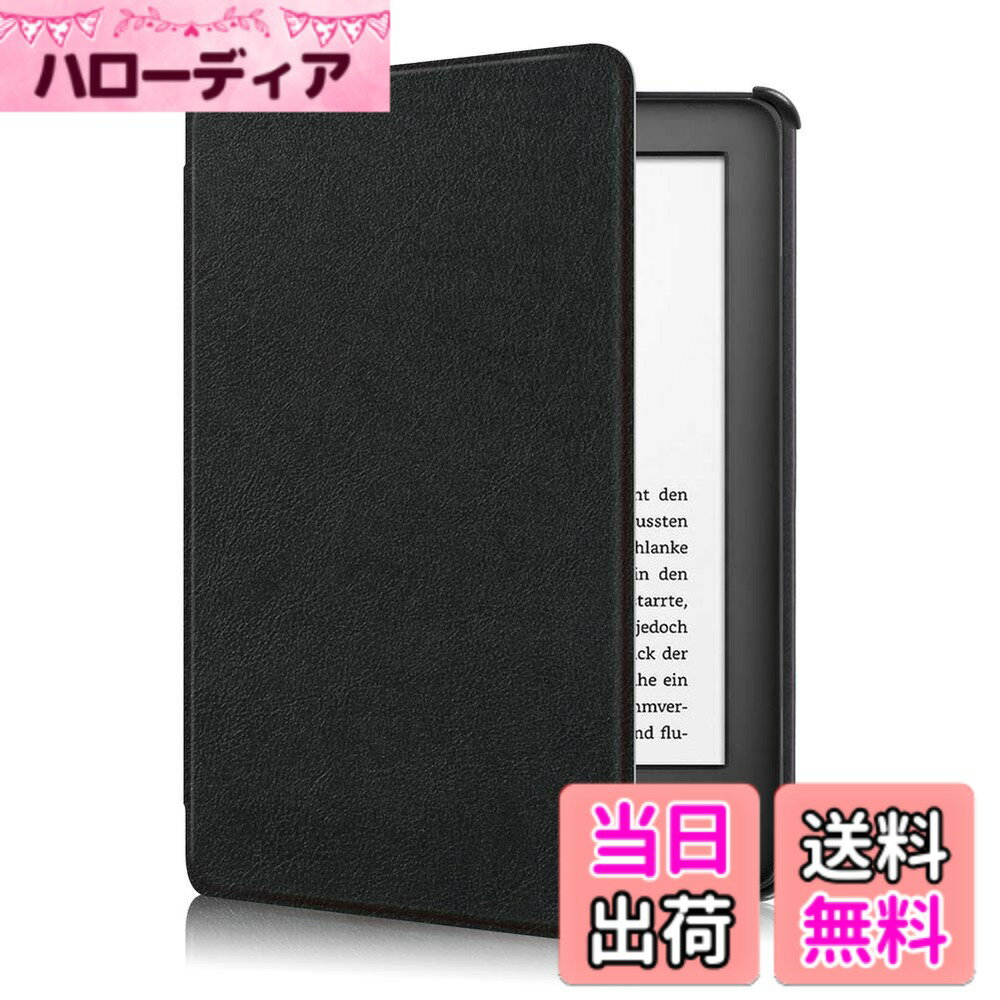 商品情報商品の説明Kepuch - Keep touch!主な仕様 外部は高質pu素材を使用されて、地面に落ちっても衝撃を減少します。傷や指紋防止---フロントカバーと、なバックカバーが。安定な位置---この三つ折カバーの端には12個のマグ...