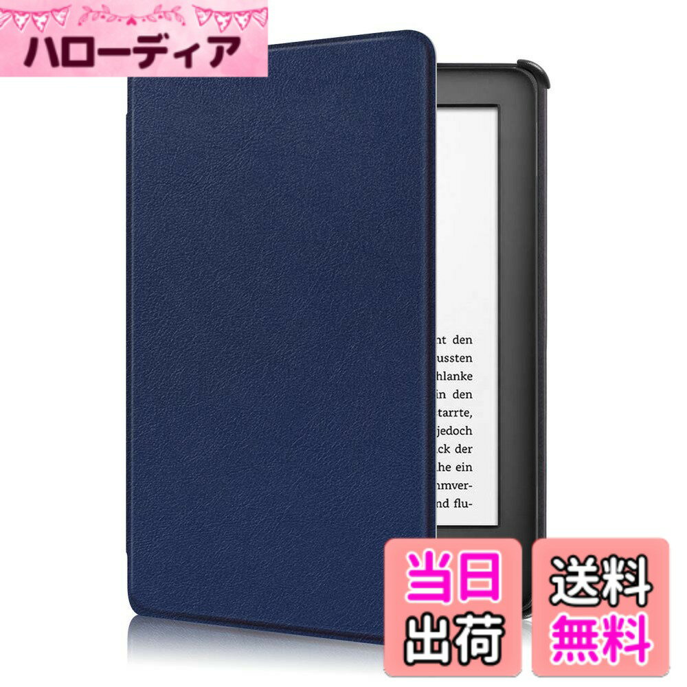商品情報商品の説明Kepuch - Keep touch!主な仕様 外部は高質pu素材を使用されて、地面に落ちっても衝撃を減少します。傷や指紋防止---フロントカバーと、なバックカバーが。安定な位置---この三つ折カバーの端には12個のマグ...