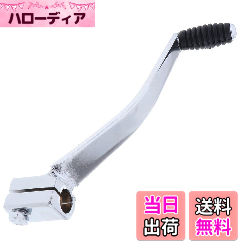 商品情報商品の説明主な仕様 横のスリップ防止の設計は、自動車の振動によるフィートの動きを防ぎますスタイリッシュで、快適で美しくて、光沢で、高貴な気質でいっぱいです。150-250V用最高品質シフトレバーシフター厚い製のつま先部分は快適さを増...