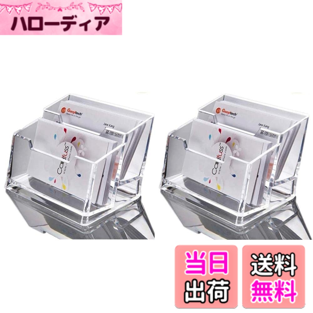 商品情報商品の説明主な仕様 【オフィスや飲食店の受付に】シンプルなデザインなので、オフィス、カフェ、ケーキ屋、雑貨屋など、どのような場所でもお使いいただけます。アクリル製なので万が一落として時も割れることが無いので安心できます。また、コンパ...