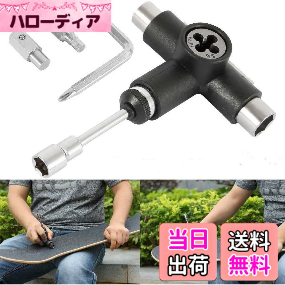 商品情報商品の説明主な仕様 【ご注意】★ブランドと販売者がー致するかどうかご注意ください。 readygohigh 以外の販売者からご購入すると、商品の品質とアフ夕ーサービスにできませんので、 しっかりと判明してからご購入ください。【仕様・...