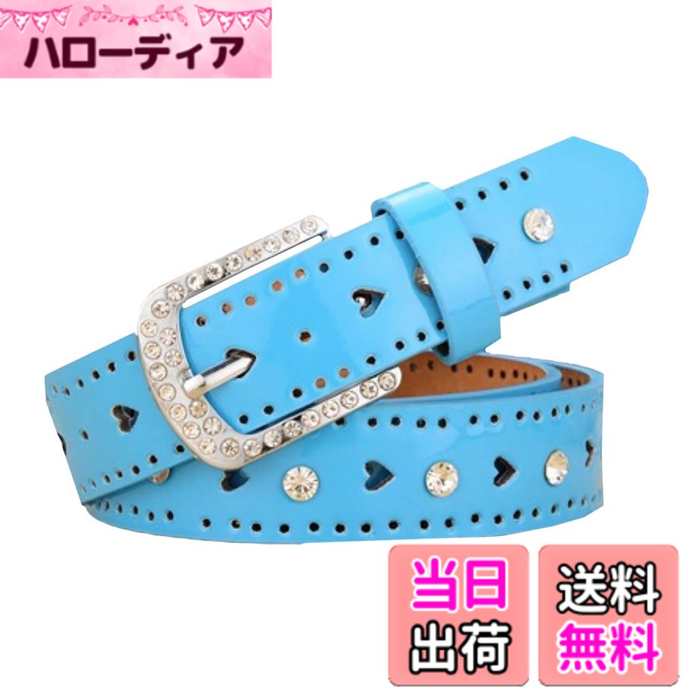 商品情報商品の説明人気 の 細い ハート デザインベルト ！バックルなどの 金具部分に デザインが施された おしゃれ＆ゴージャス 感 のある デザインベルト。 細い ベルト はトレンドの定番でオールシーズン使えるアイテム。1つは持っていてた...