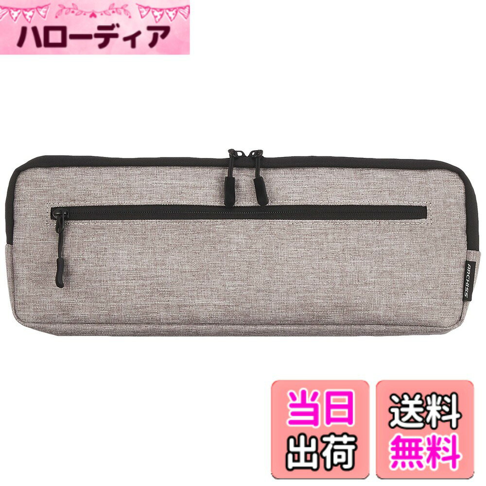 商品情報商品の説明●アーキスキーボードスリーブはパソコン用キーボードを持ち運んだり、保管するためのバッグ 余計な装飾を省いたスリムなデザインは、バッグインバッグ等に適しています。 キーボードメーカーが作ったこだわりの仕様です。 ●落ち着いた...