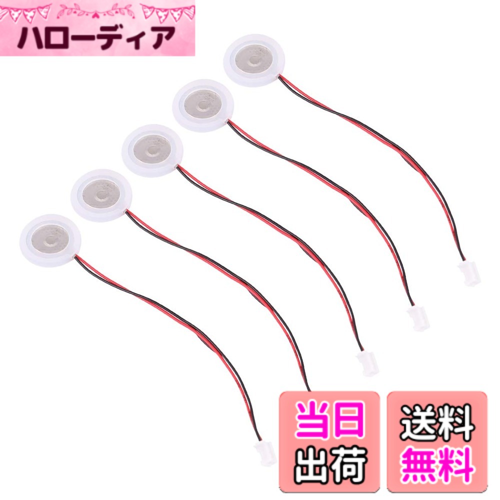 商品情報商品の説明主な仕様