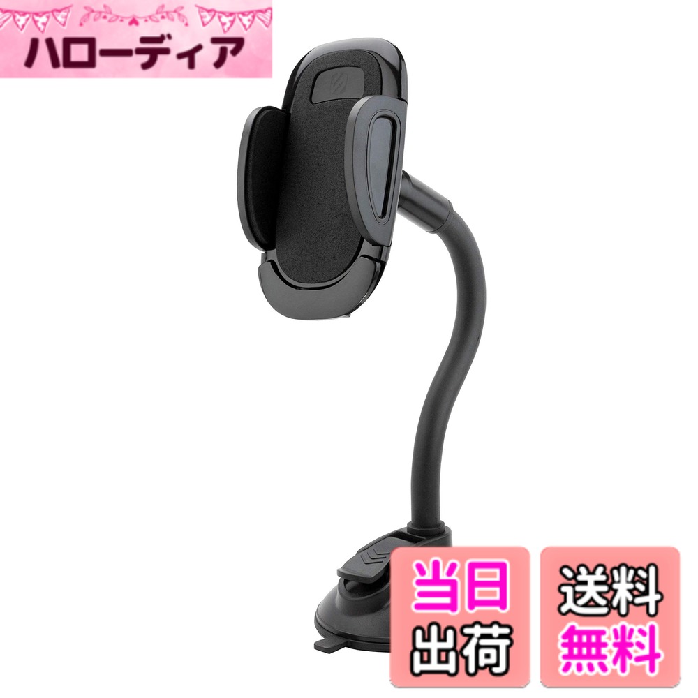 商品情報商品の説明Scosche Select 吸盤マウント SUHWDL-XCES0は、StickGripベースでスマートフォンを平らな面に便利に取り付けるのに最適なソリューションです。 携帯電話ホルダーの調節可能なアームの間に携帯電話を...