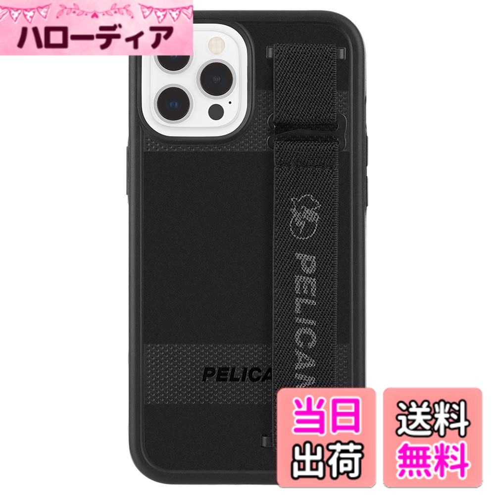 商品情報商品の説明主な仕様 ペリカン： アメリカ軍・警察・消防でも使用され、多くのダイバー・写真家・釣り愛好者から絶対的な支持を受ける保護ケースメーカー、PELICAN(ペリカン)がCase-MateとコラボレーションしたiPhone用ハー...