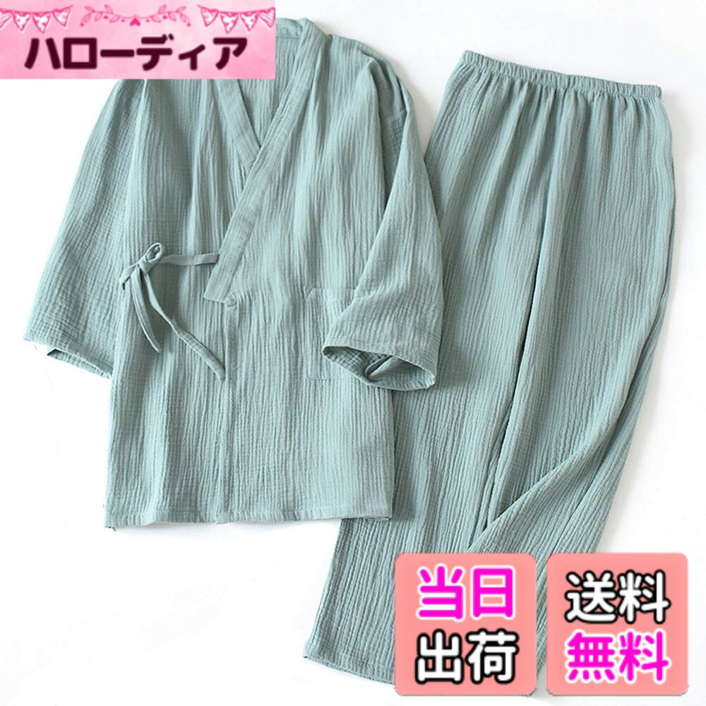 商品情報商品の説明主な仕様 【優れた素材】柔らかいガーゼの優しい着心地。吸汗性・吸湿性に優れた綿100%のダブルガーゼ素材を使用しているパジャマです。【和柄デザイン】上着は結び紐仕様なので、簡単にサイズ調整や着脱ができます。左手前に四角ポケ...