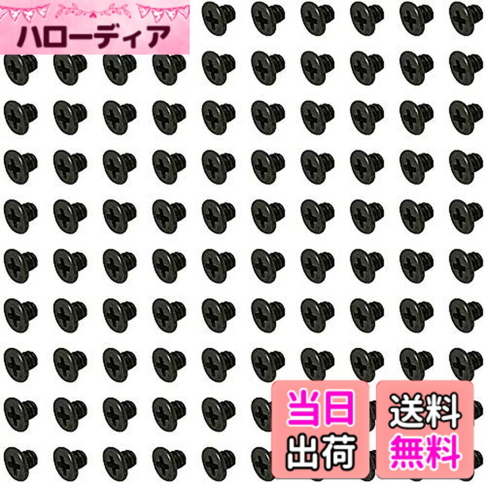 商品情報商品の説明主な仕様 元々リベットで固定されていたキーボードの取り付けに使用されます。 リベットを外してキーボードを交換し、これらのネジで固定するだけです。 ネジはリベットよりもわずかに大きくなるように精密に機械加工されているため、ネ...