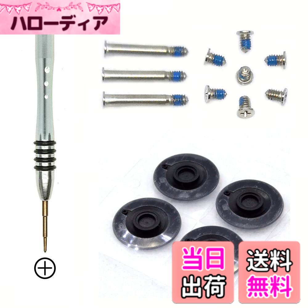 商品情報商品の説明主な仕様 対応機種：Macbook pro 13" A1278 2009 2010 2011 2012br対応機種：Macbook pro 15" A1286 2009 2010 2011 2012br対応機種：Macbo...