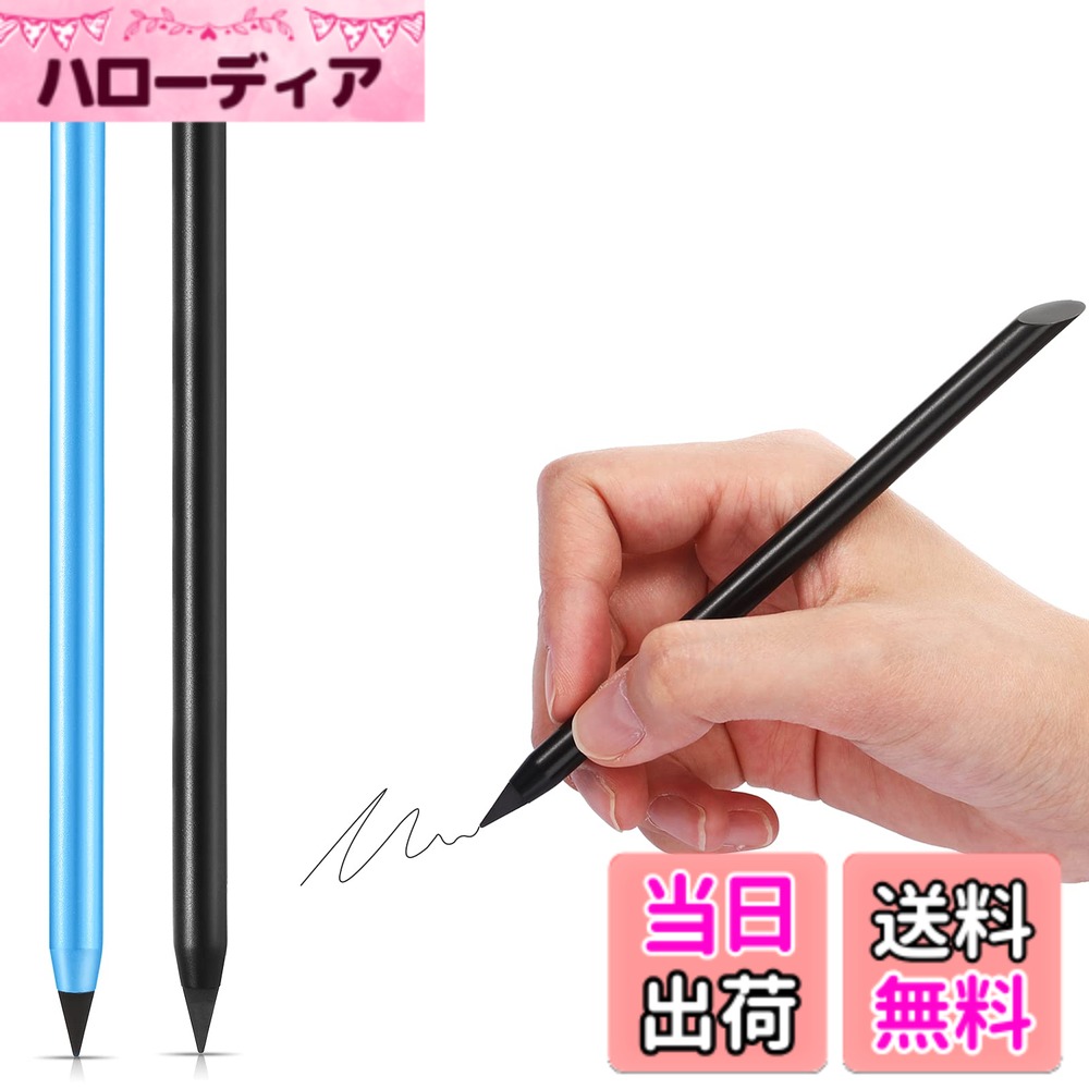 商品情報商品の説明特徴: 複数の用途: これらの金属製インクレスペンは、子供の絵画、日記の執筆、メモ取り、スクラップブック作成、その他のアートプロジェクトに適しています。創造的なデザインは、子供の書き心地や学習への興味を刺激します。 優れた...