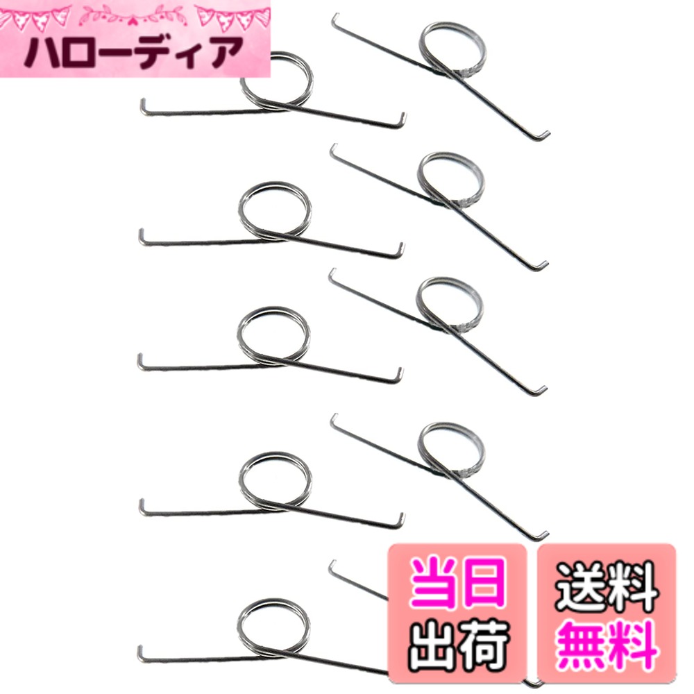 商品情報商品の説明アフターサービス： 1、不具合商品、違う商品、部品欠ける商品が届いた場合 に関しましては、ご・再送を承っております。 2、商品について何かご問題・ご不明な点がございましたら、ぜひお気軽にお問い合わせください。 3、お客様に...