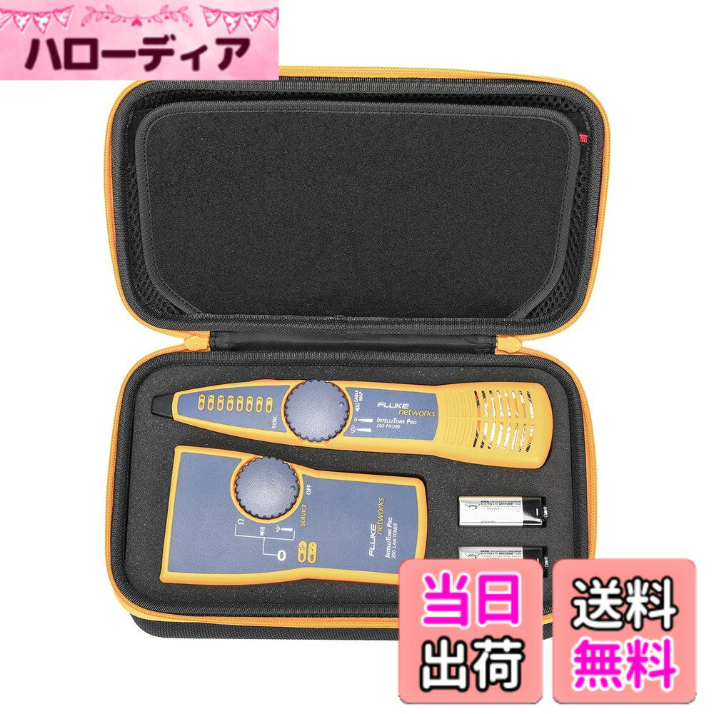 商品情報商品の説明主な仕様
