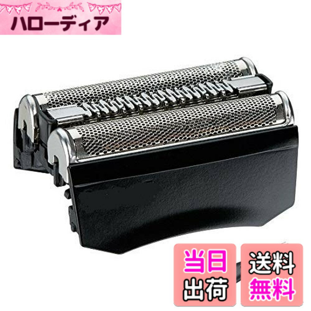 商品情報商品の説明本商品は互換品です。純正品や正規品ではありませんのでご注意ください。主な仕様