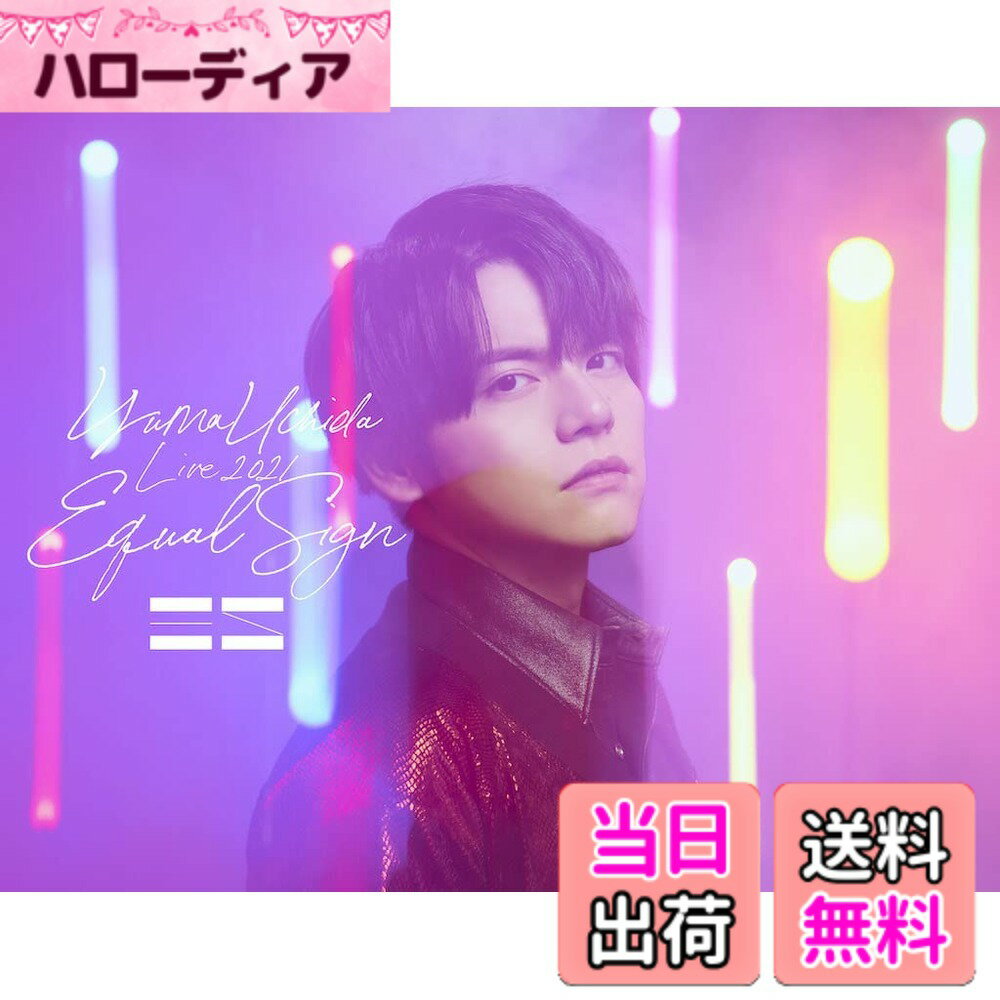 商品情報商品の説明主な仕様