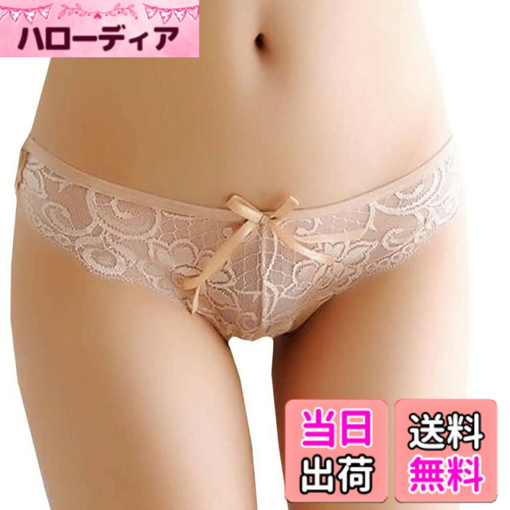 商品情報商品の説明オシャレな シースルー リボン デザイン の レディース カジュアル セクシー Tバック パンツ。 おしゃれ な リボン デザイン 仕様の スタイリッシュ セクシー ショーツ。 適度 な 伸縮性 もあるり 過度な 締め付け...