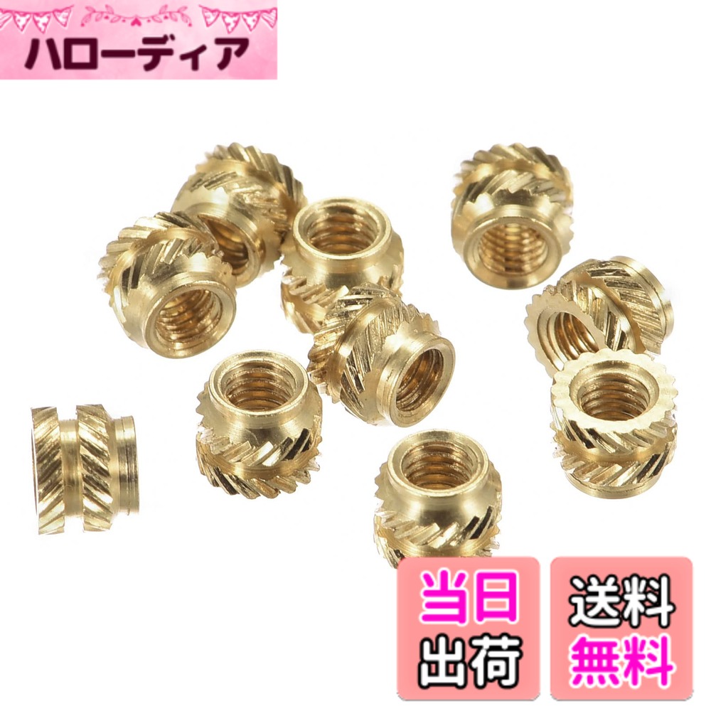 商品情報商品の説明商品の説明： 真ちゅう製で、硬度、耐久性、熱伝導性、耐熱性に優れています。 埋め込みナットにはガイドが付いているので、ざぐりや皿穴は必要ありません。 滑らかな表面、しっかりとした均一、設置が簡単です。 これらの刻み付きイン...