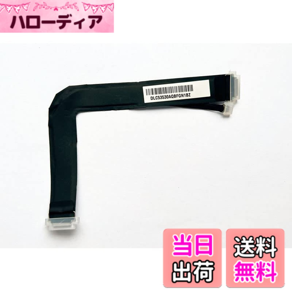 商品情報商品の説明主な仕様 品番：923-0462br対応機種：iMac 21.5'' A1418 2012 2013 2014br完全にテストされた本物の交換imac a1418 2012 / 2013ウェブカメラ/ isightマイクケ...