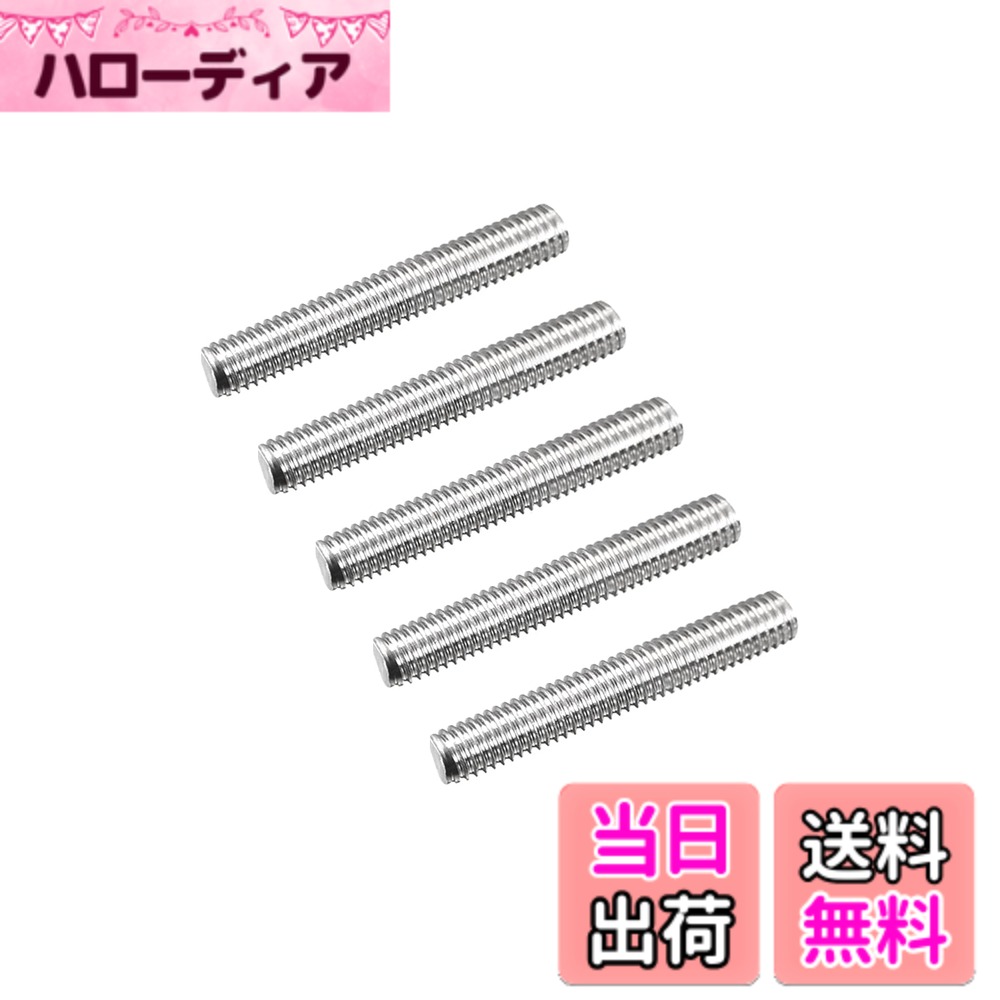 商品情報商品の説明これは何ですか？ 完全にねじ切りされたロッドは、主にアセンブリの固定、ねじ付きナットまたはタップ穴へのねじ込み、固定アクセサリとしての U ボルトまたはハンガーに使用されます。幅広 ステッピングモータ駆動のガイドレール、工...