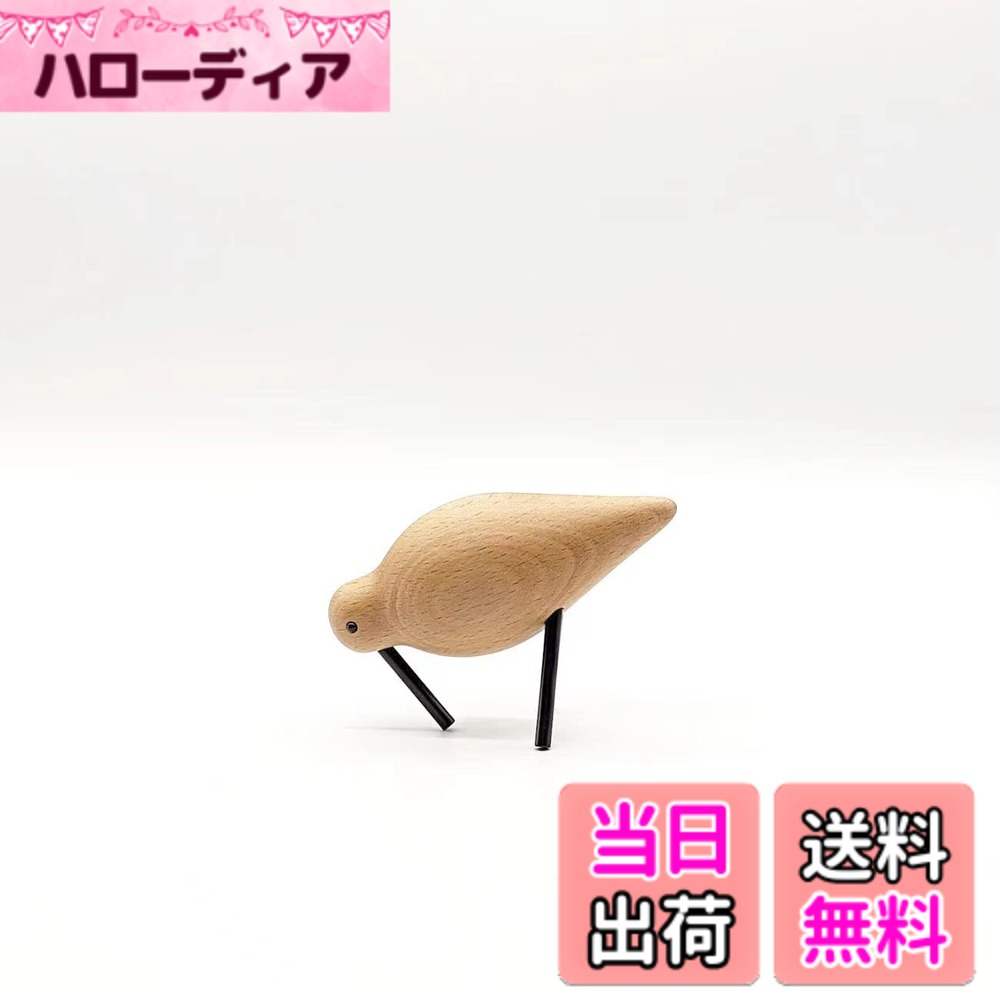 商品情報商品の説明ロイヤルペットシリーズの木製の人形置物。 「ロイヤルペット」とは、1960~70年代に国内で製造・販売されていた動物の置き物です。 当時、国内のこけし職人が北欧ビンテージ木製玩具を見本に製造していました。 すっきりとしたシ...