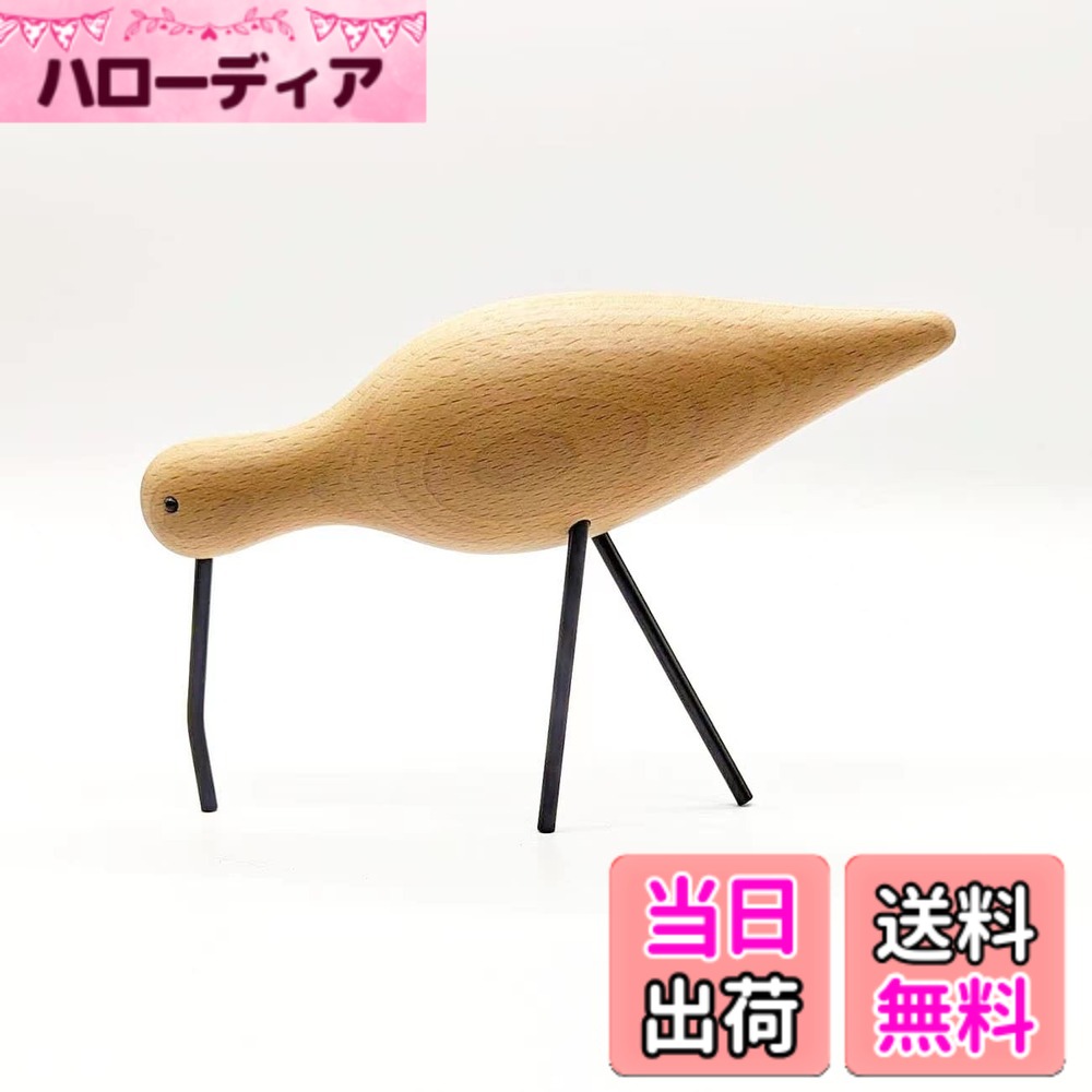 商品情報商品の説明ロイヤルペットシリーズの木製の人形置物。 「ロイヤルペット」とは、1960~70年代に国内で製造・販売されていた動物の置き物です。 当時、国内のこけし職人が北欧ビンテージ木製玩具を見本に製造していました。 すっきりとしたシ...
