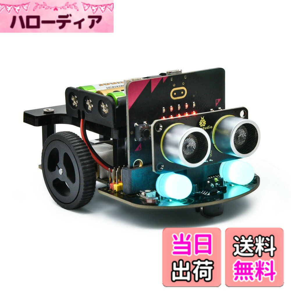商品情報商品の説明このキットには、マイクロビットボードと単4電池は含まれていません。主な仕様 Micro:bitは、ロボットカーの組み立て方法とプログラミング方法を学ぶのに最適なコントローラーです。 micro:bit用組み立てキットでコー...