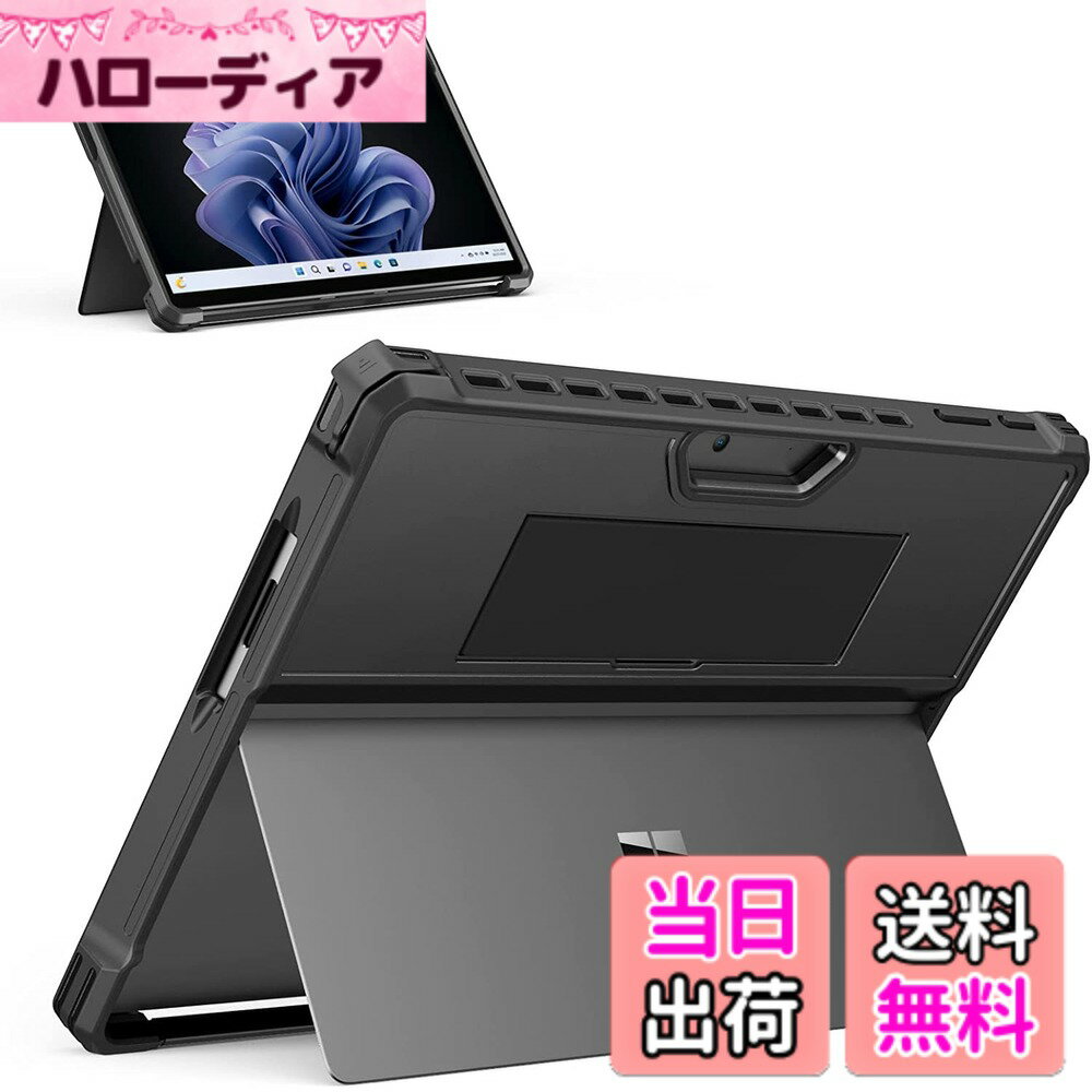 商品情報商品の説明主な仕様 「対応機種」 本製品はマイクロソフトの新モデル13型2in1タブレットパソコン「Surface Pro 11/10/9」のみに適用するスマートケースです。他の機種に対応できません。ご購入になる前に、お使いの機種を...