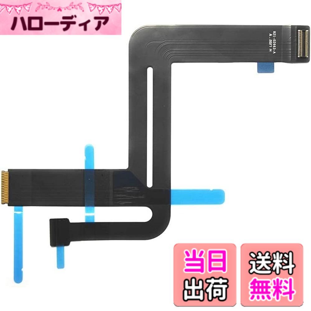 商品情報商品の説明Please check the pictures and description carefully before bidding.Picture is the actual item. Product Conditio...