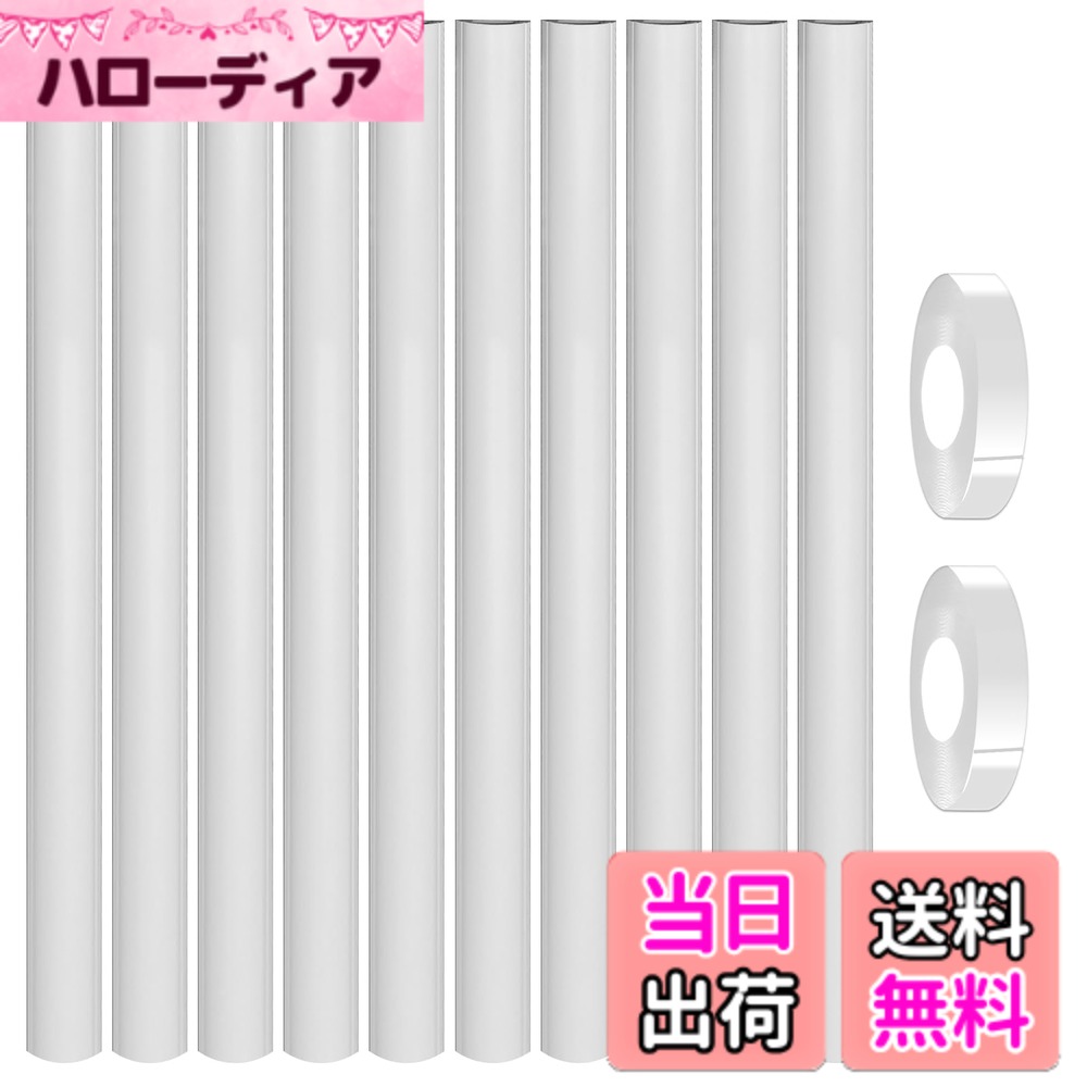 商品情報商品の説明主な仕様 【完全にコード隠し・自然なケーブルカバー】ケーブルが乱雑で見た目が悪かったり、掃除の邪魔や安全問題な色々あったりしますか？Rabieru配線モールはすべての設置道具とパーツを提供して簡単に取り付けて、あっさりとケ...