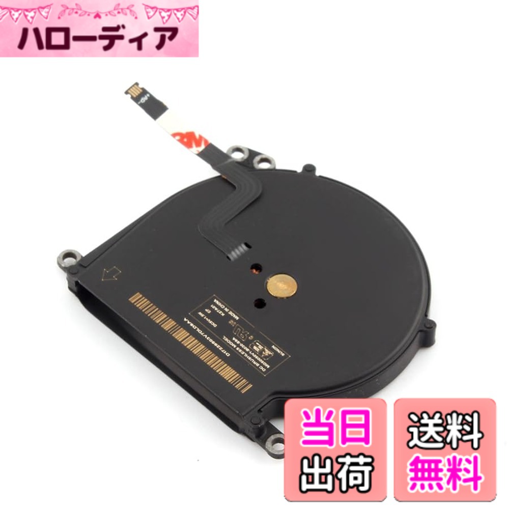 商品情報商品の説明主な仕様 対応機種：MacBook Air 11インチ A1370 2011 A1465 2012 2013 2014 2015brPN: 922-9973, 923-0433brPrinted Part #: KDB05...