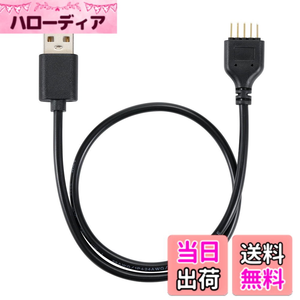 商品情報商品の説明産業グレードの信頼性で接続性を強化 数ヶ月で故障する安価なシリアルケーブルにうんざりしていませんか？ 当社の 9 ピン - USB A ケーブルは、小売、物流、製造環境での過酷な使用向けに設計されています。 プロがこのケー...