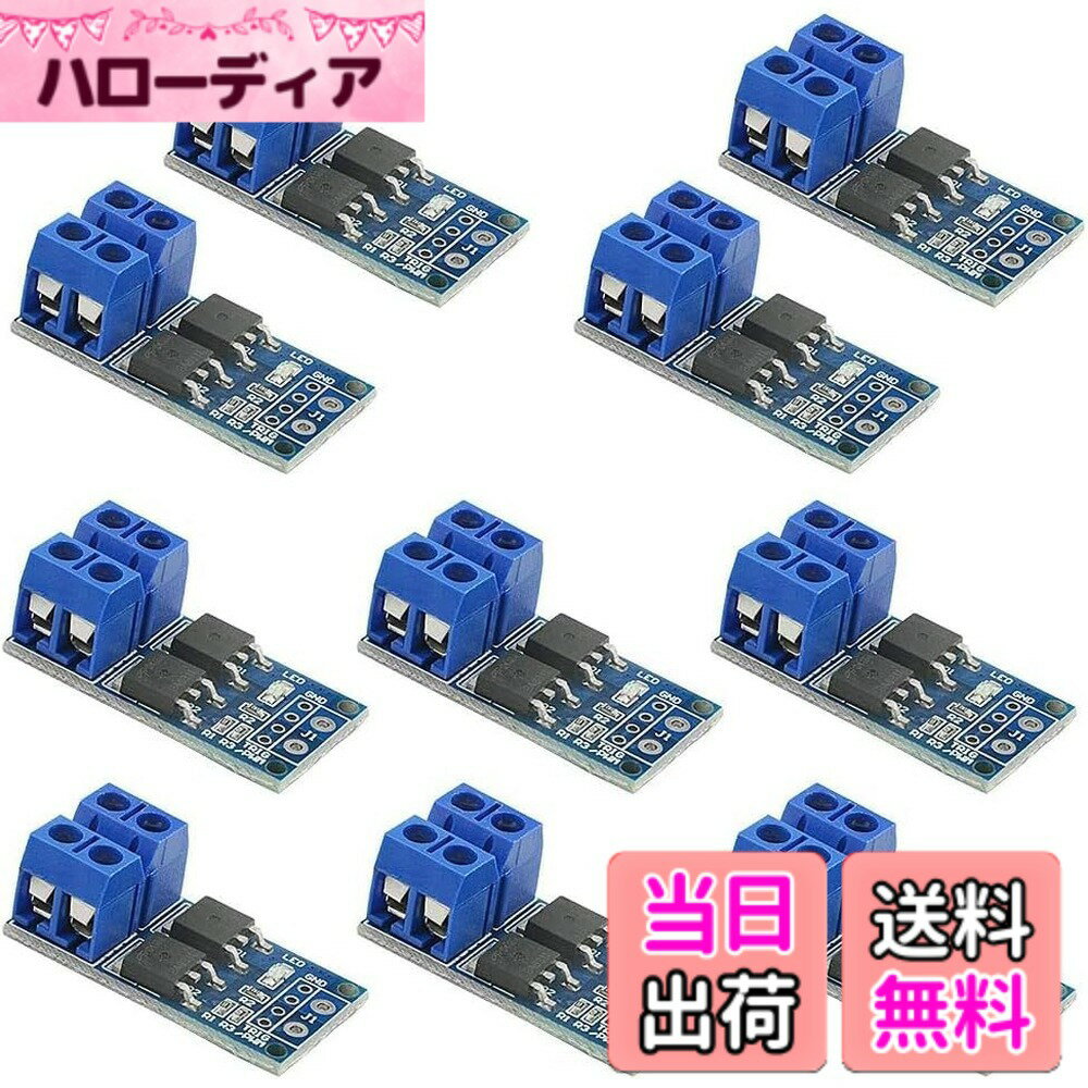 商品情報商品の説明主な仕様 1.「動作電圧」DC 5V-36V； 「トリガーソース」デジタルハイロー（DC3.3V-20V）；「連続電流」15A、冷却条件を強化、最大電流は最大30A。 「電力」：400Wbr2. 「サイズ」：3.4*1.7...