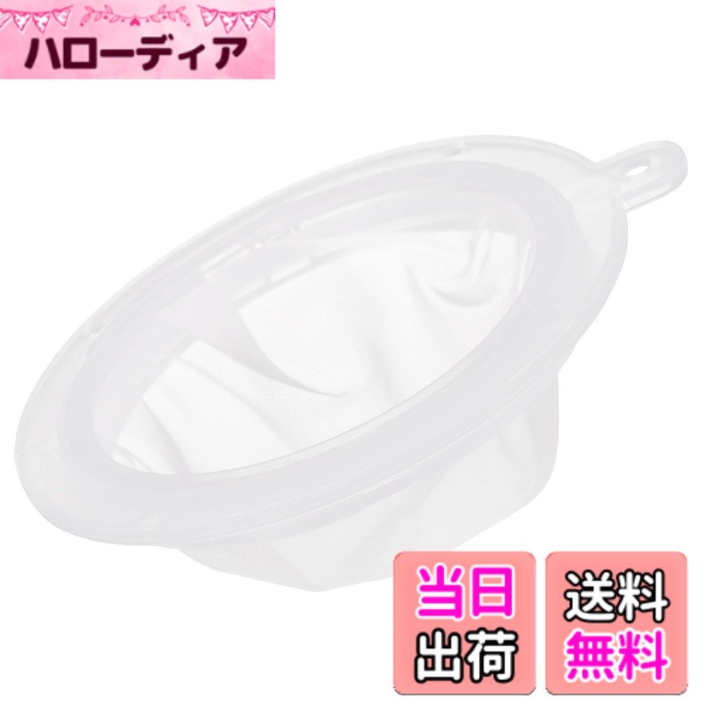 商品情報商品の説明説明：特徴：この製品は細かいナイロンメッシュで作られています。コーヒー、ジュース、油、ワイン、豆乳、ヨーグルトなど、さまざまな液体のろ過に適しています。 機能：このフードフィルターストレーナーの主な機能は、液体から微粒子や...