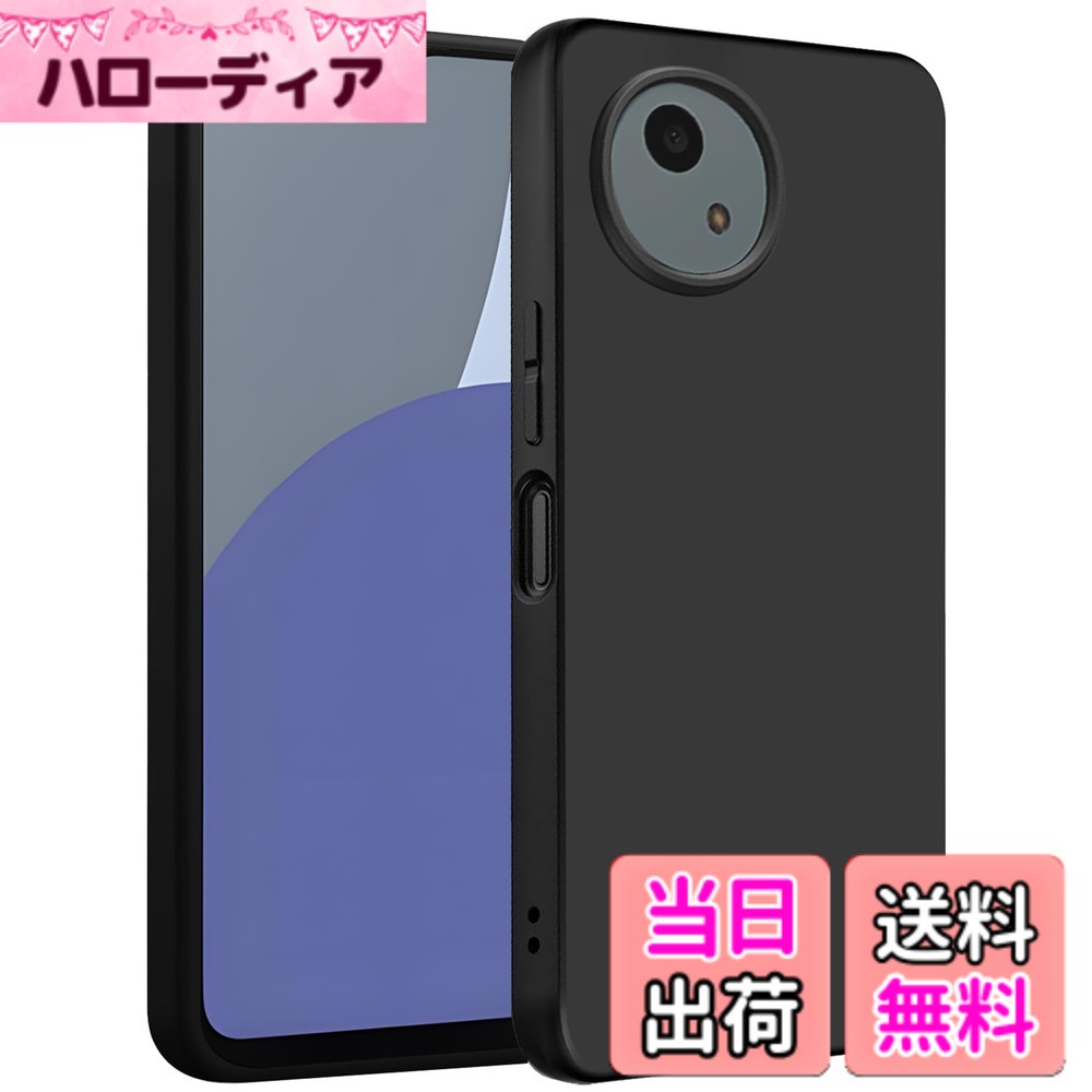 商品情報商品の説明ZLFENJOY AQUOS wish4 SH-52Eケース SH-52E ケース マット 米軍MIL規格 耐衝撃 マット質感 超薄型 TPU 指紋防止 【薄型・軽量・傷防止・落下防止・滑り止め】【柔軟なTPU素材】wis...