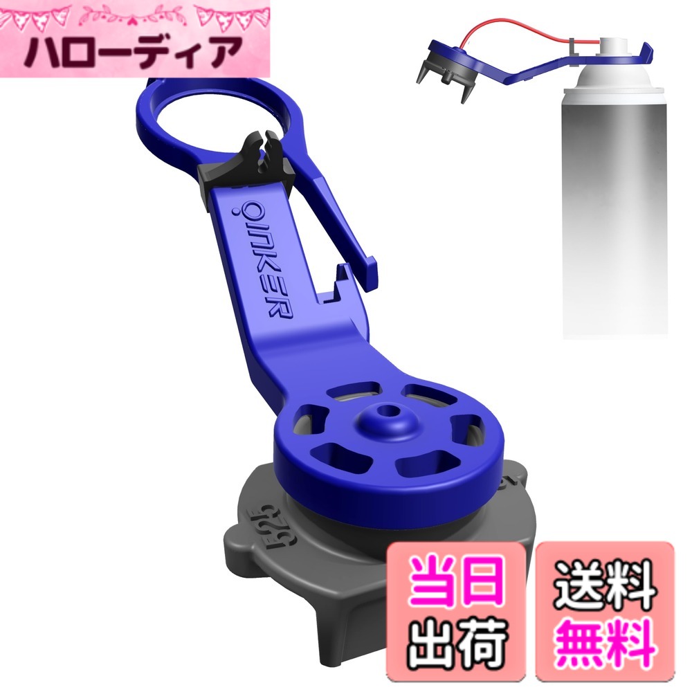 商品情報商品の説明Oinkerは、チェーンに適切な量の潤滑剤を確実に摂取できるようにします - それ以上ではありません。 その革新的なデザインは、油を塗るのを防ぎ、無駄を最小限に抑えるだけでなく、散らかったスプレーからバイクを守ります。 O...