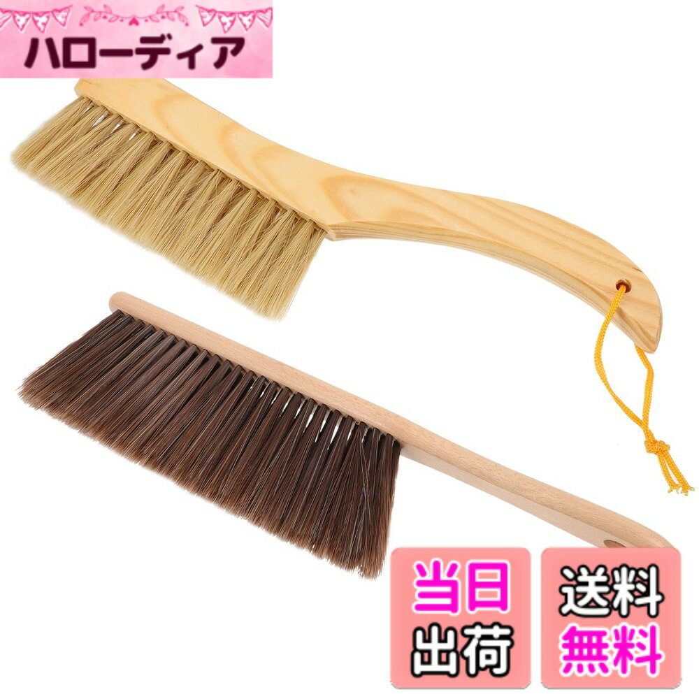 商品情報商品の説明主な仕様 多機能クリーニングブラシ：テーブル、ベッド、キャビネット、パソコン、窓辺、家電製品など幅広い場所のホコリ取りに適したダストクリーニングブラシです。狭い隙間や細かい部分の掃除にも便利で、日常の清掃をサポートします。...