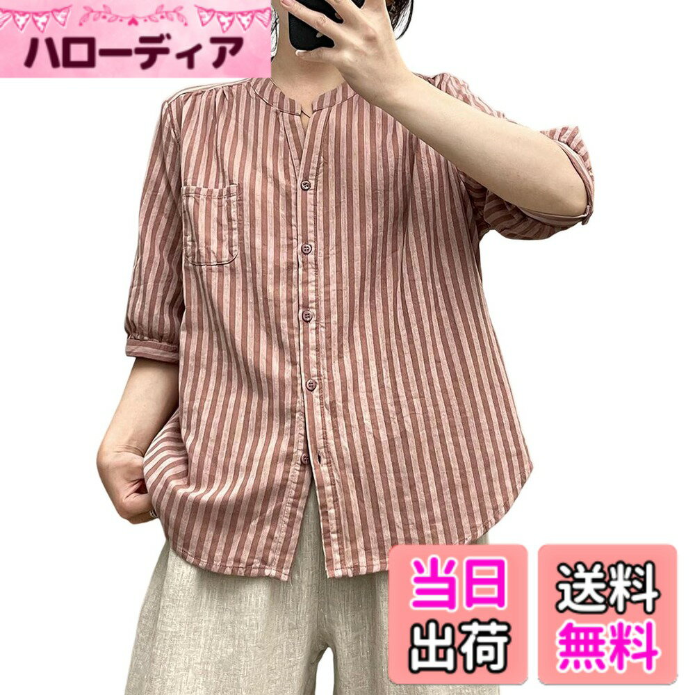 商品情報商品の説明主な仕様 夏の季節にぴったりな半袖コットンシャツ。コットンガーゼにしわ加工を施し、より風合い良く表情豊かに。やみつきになる柔らかなダブルガーゼ生地は、肌に接する面積が少なく、さらっとした着心地を叶えてくれる。ボトムスとのバ...