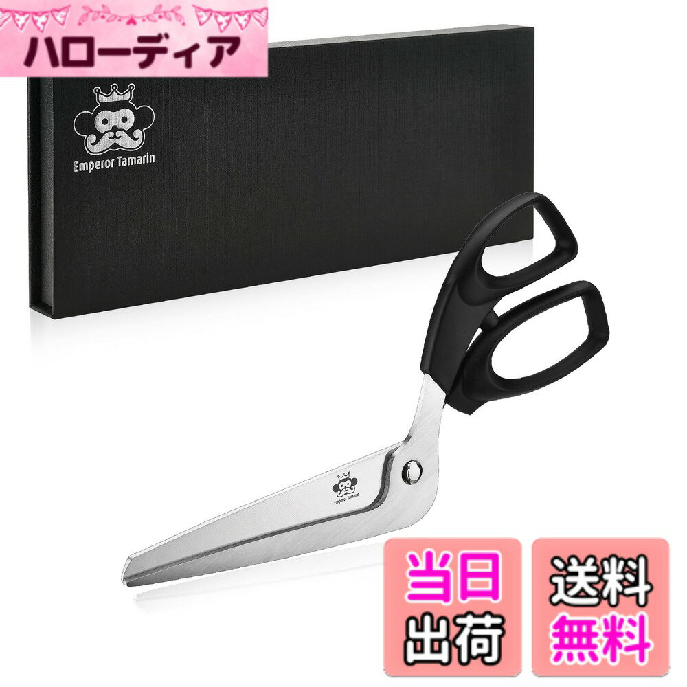 商品情報商品の説明主な仕様 ナイフにもなる2in1！Emperor Tamarin キッチンばさみナイフにもなるキッチンばさみ/分解して丸洗い/brちょこっとカットしたいときに/はさみで薬味のカット/ナイフで下ごしらえも！/brはさみモード...