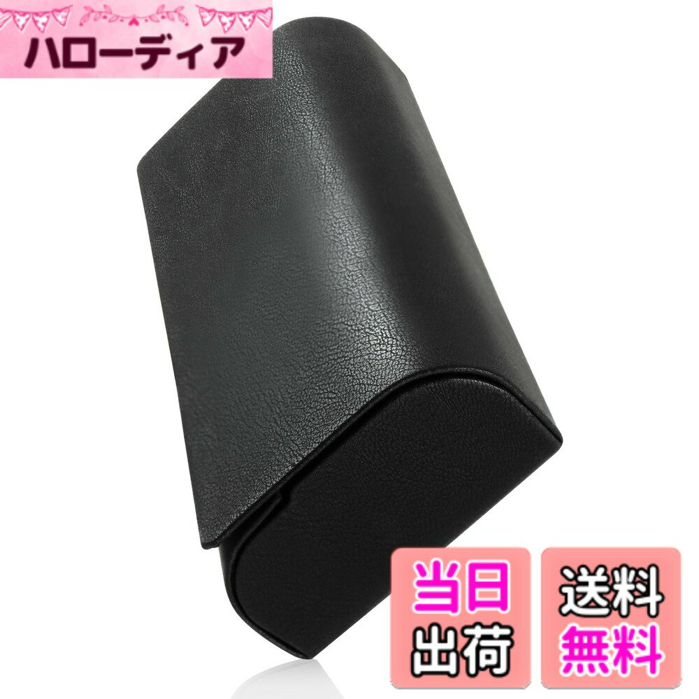 商品情報商品の説明説明 ピタッと便利なマグネット式のメガネケースで日常のワンポイントを演出します。 おしゃれかつコンパクトながら頑丈なデザインで、メガネへの衝撃を軽減してくれます。主な仕様 【軽量】わずか90gの軽量素材にこだわり、持ち運び...