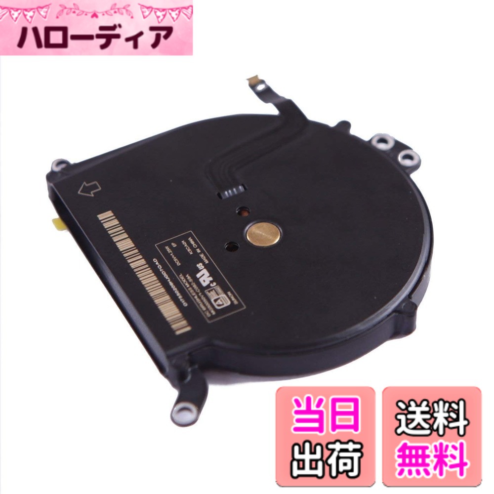 商品情報商品の説明対応機器: For MacBook Air 13inch A1369 2010 2011 -For MacBook Air "Core 2 Duo" 1.86 13'' Late2010: EMC2392 -For Mac...