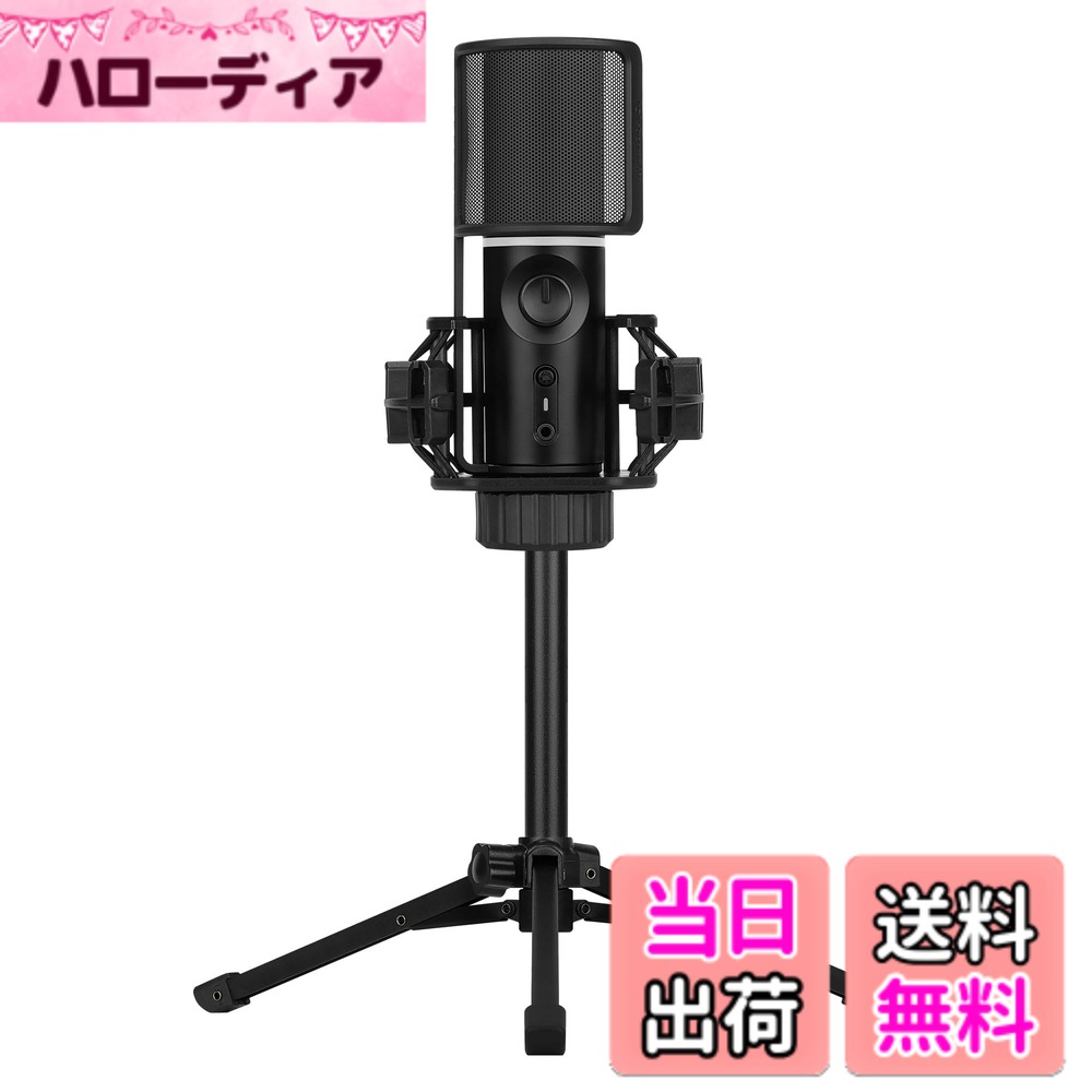 商品情報商品の説明主な仕様 【耐振動に優れた三脚が付属】マイクを最適なポジションに設置できる折りたたみ式の三脚が付属。柔軟な角度調整ができ、狙い通りに音声のピックアップができます。接地面の耐震動ラバーにより、安定した設置を実現しました。【ポ...