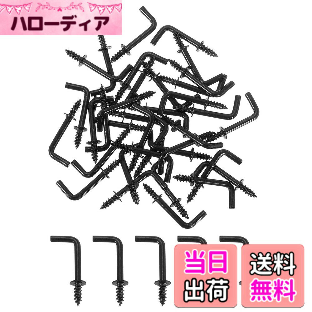 商品情報商品の説明説明: [素材] - 直角フックは炭素鋼製で、精巧な加工、耐食性、耐摩耗性、長持ちする耐久性があります。 [L字形状デザイン] - 金属製のねじ込みフックは直角形状で、表面に取り付けたり、アイテムをしっかりと吊るすのが簡単...