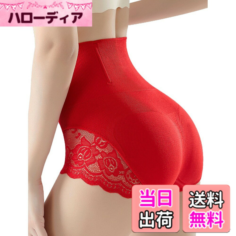 商品情報商品の説明主な仕様 「お腹引き締め ガードルショーツ」 - ミッドウエストの補正ガードル ショーツでお腹全体がカバーできます。しっかりお腹を引き締めてくれますので、ウエストにくびれができます。「後ろ姿と立ちラインが綺麗」 - SUR...