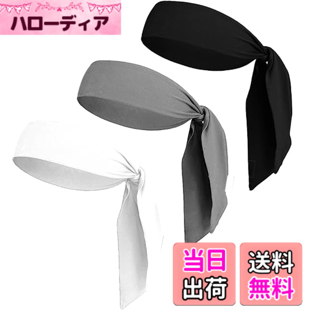商品情報商品の説明主な仕様