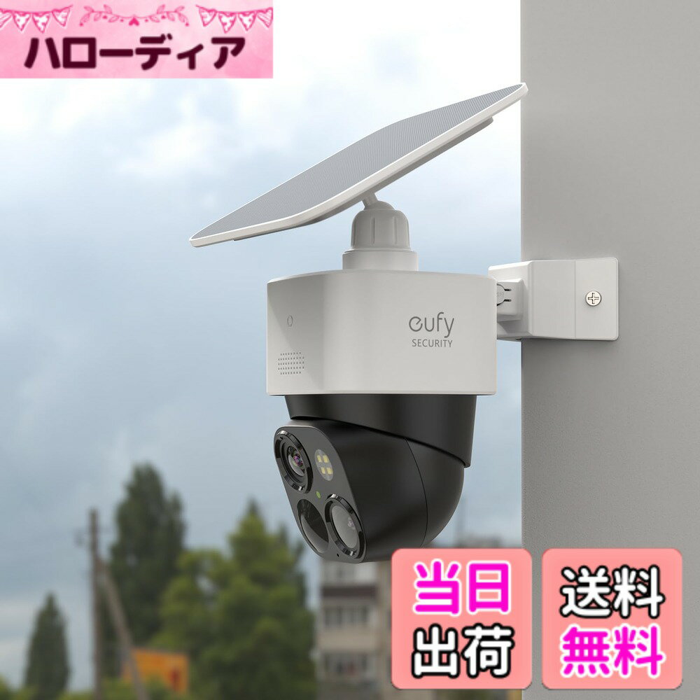 商品情報商品の説明360度ウォールマウント x 1 対応機種:'Eufy SoloCam S340'用 (ご注文前に、お使いのカメラ/モニターモデルが互換性があることを確認してください) 用途: ウォールコーナー / 直角壁 特徴: 360...