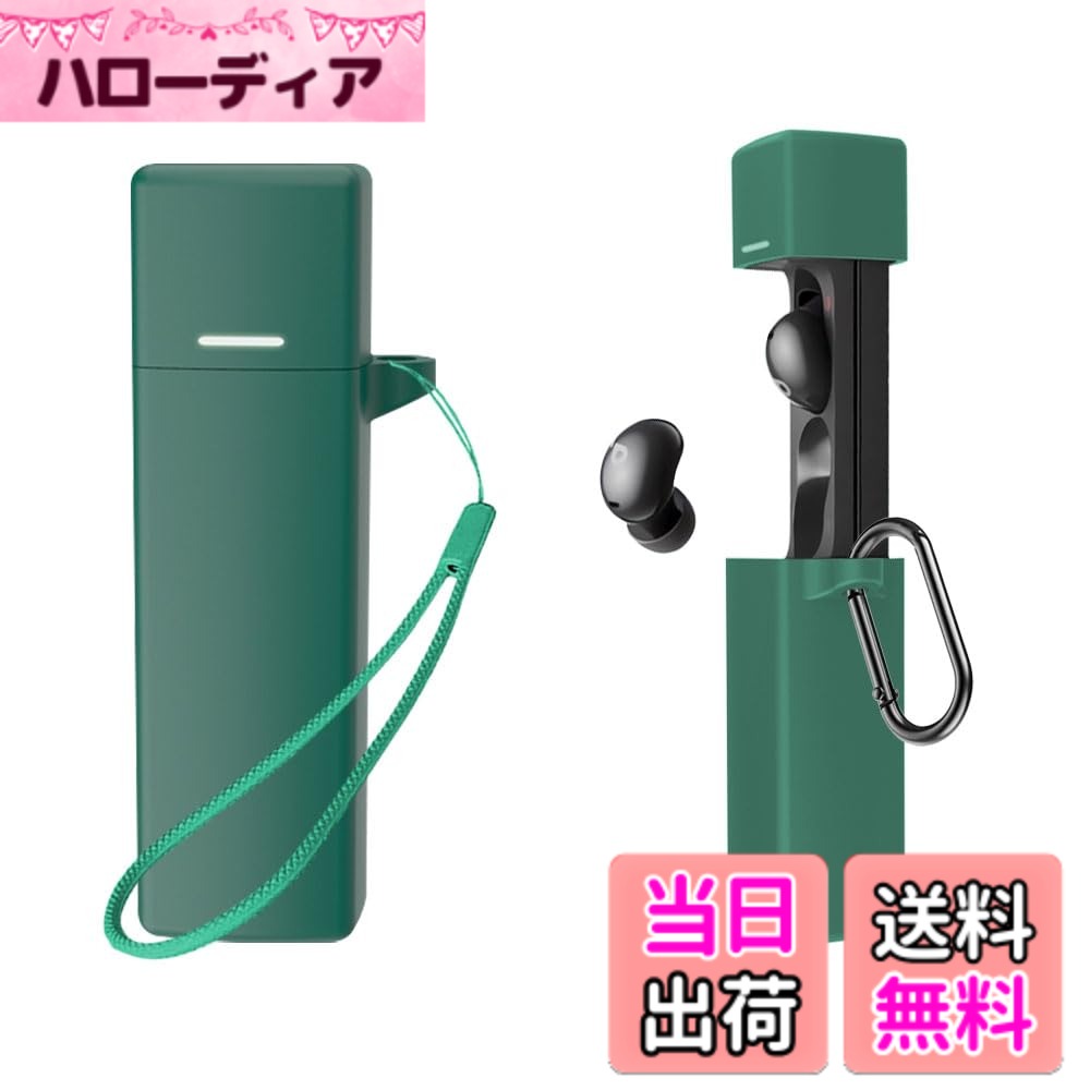 商品情報商品の説明LAZIRO高品質のAnker Soundcore A30i 専用シリコン製 保護ケースです 商品特徴： 異臭なし 色あせなく 指紋・傷を防止できます 疎水性 ※ 初期不良対応： 商品到着後、不具合（割れ・キズ・汚れ等）が...