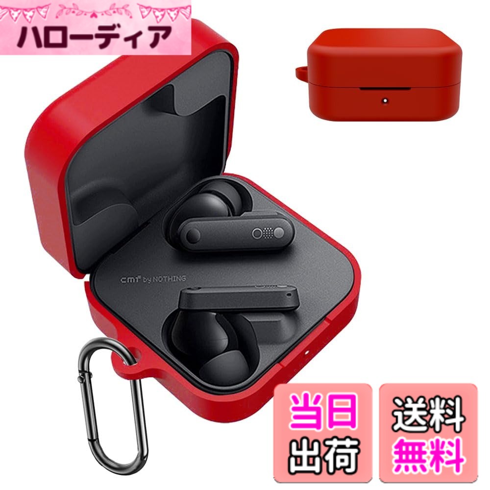 商品情報商品の説明対応機種： cmf by NOTHING BUDS 用 シリコン 保護カバー。 商品特徴： （1）肌に優しいシリコンを使用した保護カバーで、柔らかく柔軟性があり、無臭です、安心して購入することができる。 （2）すべての穴に...