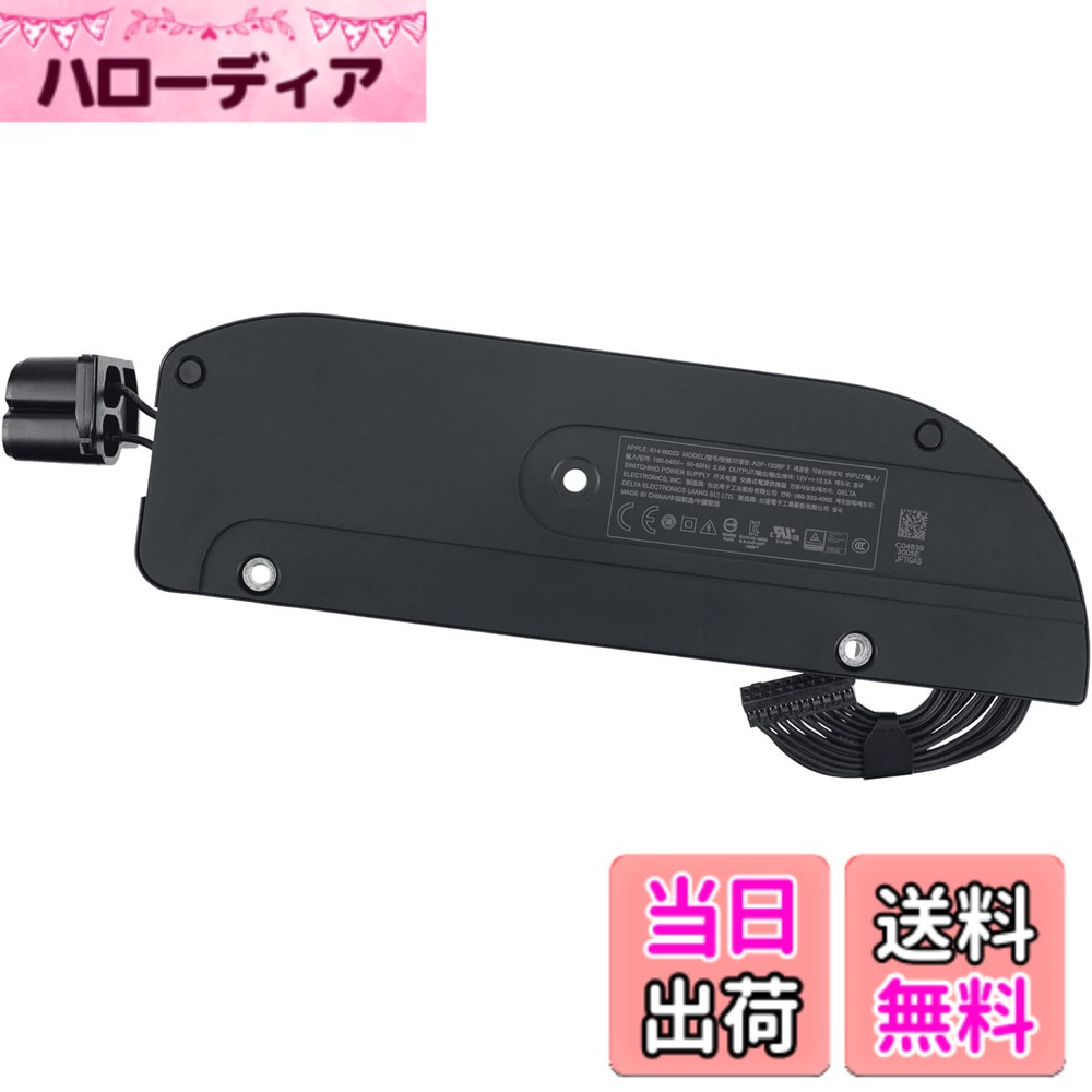 商品情報商品の説明150W Internal Power Supply Fit for Mac Mini A1993 2018 Year PSU 661-09983 ADP-150BF TA主な仕様 モデル：ADP-150BF T, PA-...
